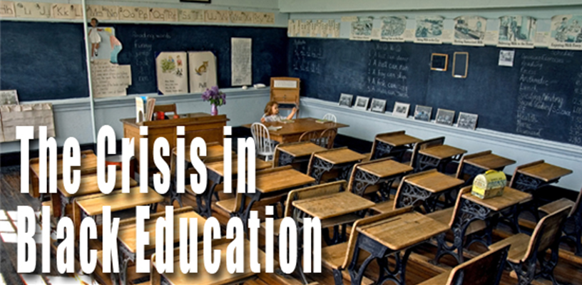 Forsyth County Library